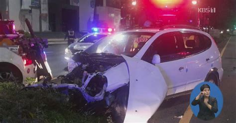 음주운전 사고 뒤 방치 전역 두 달 앞둔 군인 사망