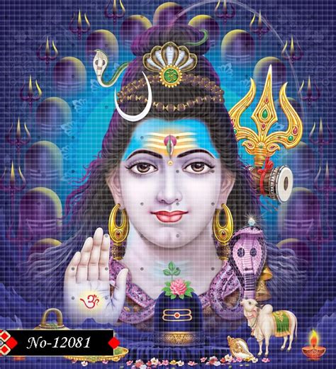 Mahadev 12081 Ninass Arts