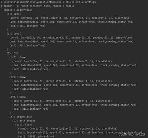 Pytorch学习笔记——模型的保存与加载以及获取模型参数torchsave Csdn博客