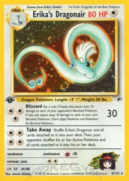 Erikas Dragonair Colourless Pokemon Hp 80 Dragonair Cool