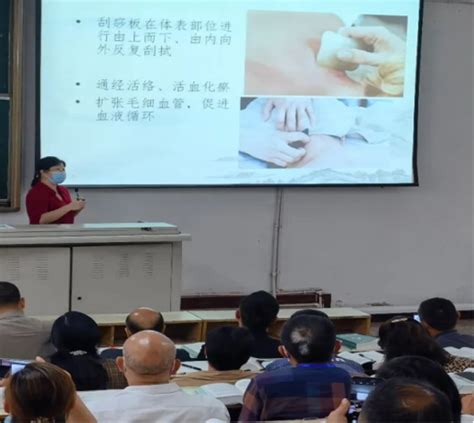 着重临床医疗能力提高，为基层培养实用型人才 遵义医科大学附属医院针灸科为乡村医生传授中医适宜技术 遵义医科大学附属医院