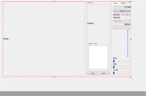 Stack Widget In Qt Designer Not Resizing Qt Forum