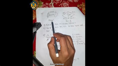 Chattogram Board Physics Cq Solution । Ssc 23।। Ripon Sir Youtube