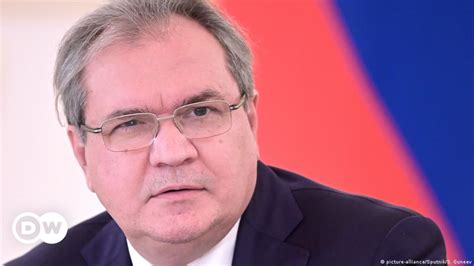 Глава СПЧ выступил против амнистии по московскому делу Dw 11 12 2019