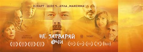 УНСС Университет за национално и световно стопанство Начало