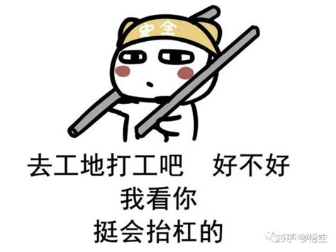 定时任务时间过长会不会影响下次的执行？ 第331篇 知乎