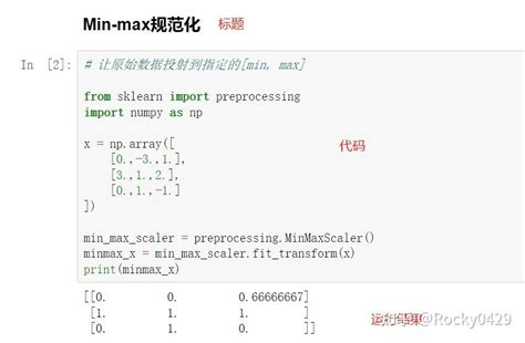 学习 Python,用哪个编辑器比较好? 知乎 学习 Python,用哪个编辑器比较好? 知乎