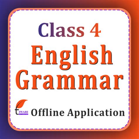 Class 4 English Grammar Guide - Apps on Google Play