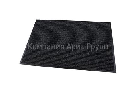 Купить ковер входной ворсовый Иркутск Компания Ариз Групп