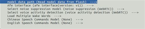 Model Selection And Loading Esp Esp Sr Latest Documentation