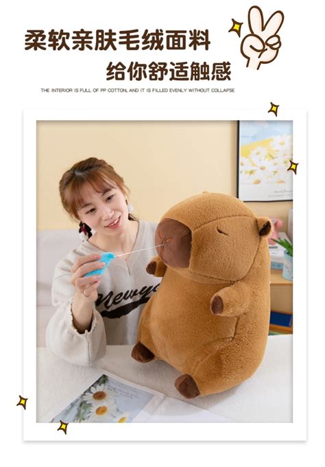 可爱卡皮巴拉鼻涕水豚公仔玩偶可抽拉搞怪丑萌毛绒玩具礼品批发 阿里巴巴