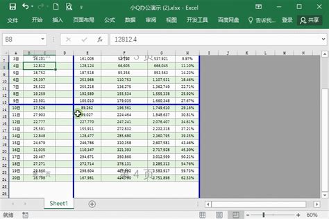 Excel怎么调整分页符位置小q办公 Excel怎么调整分页符位置小q办公