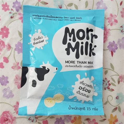 Jual Permen Susu Tablet Shopee Indonesia