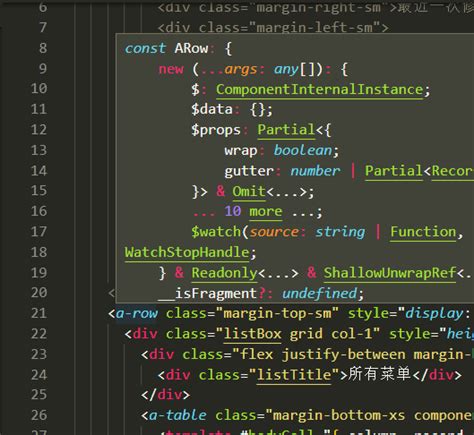 Ts Tag Can Not Find Issue Vuejs Language Tools Github