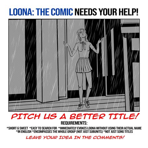 Loona The Comic Needs Your Helpwith A Better Title Details In
