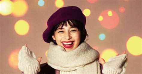 Gu 해피 홀리데이 프로모션 실시