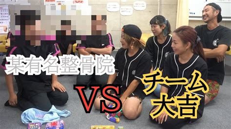 【対決】イヤホンガンガン伝言ゲーム～おつかい編～ Youtube