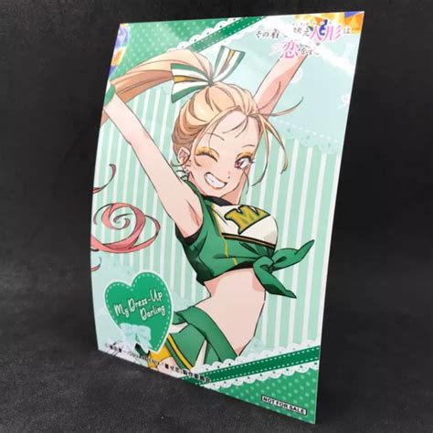 My Dress Up Darling Marin Kitagawa Cheerleader Bromuro Giapponese