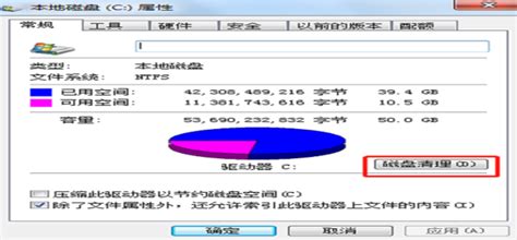 怎么清理我们电脑的c盘 360新知