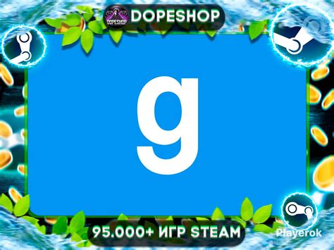Купить Garrys Mod 95 000 ИГР ☑️ Steam ☑️ ГАРАНТИЯ ☑️ НАВСЕГДА ☑️ Steam