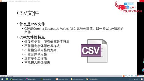 2025年python网络爬虫，js逆向app哔哩哔哩bilibili