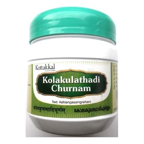 Магазин Аюрведы в Украине