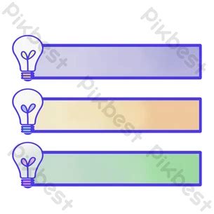 Ppt Classification Chart Illustration PNG Images AI Free Download