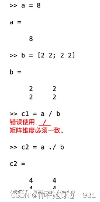 Matlabmatlab Limit函数 Csdn博客
