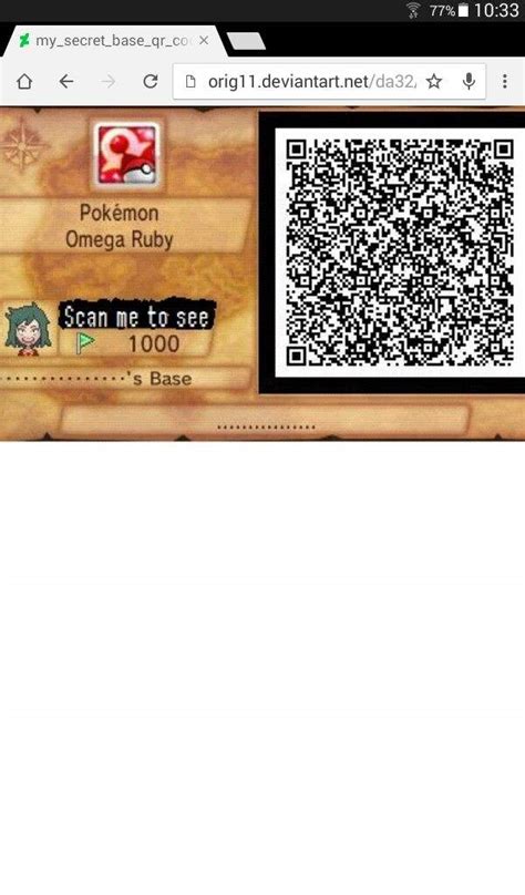 Pokemon Omega Ruby Secret Base Qr Codes Makecell