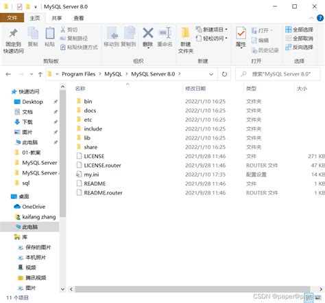 解决mysql中文乱码问题（多方面考虑，彻底解决乱码问题） Csdn博客