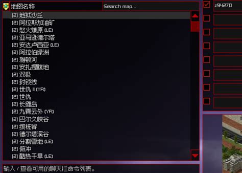 Bug Report The Scroll Bar Is Not Fully Displayed And Partially Covered