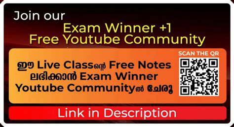 Solution Trigonometric Functions Studypool