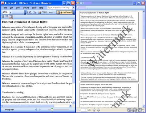 Verydoc Tiff To Xps Command Line Converter Verydoc Knowledge Base