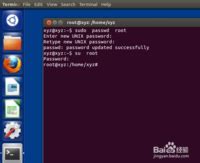虚拟机中linux如何进入root 虚拟机怎么进入root CSDN博客