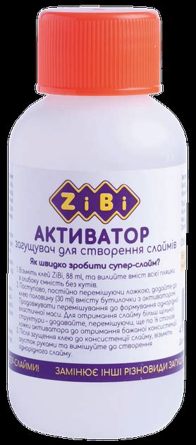 Жидкость-загуститель ZiBi для создания слаймов 60 мл (ZB.6118-00_1 ...