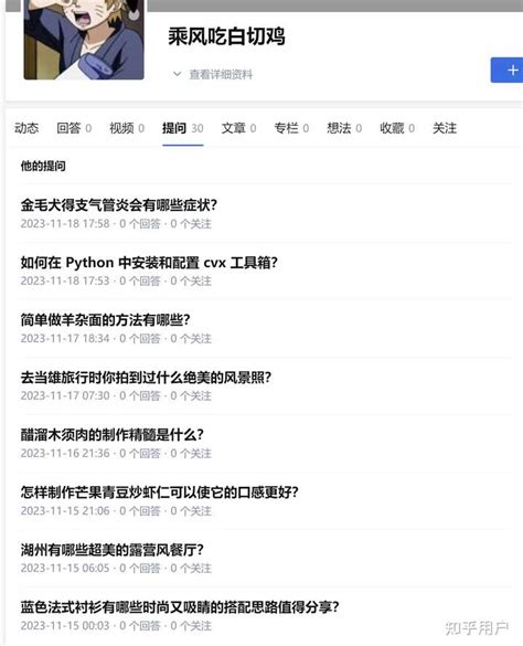 如何在 python 中安装和配置 cvx 工具箱？ 知乎