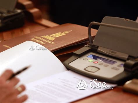 УИХ ын дахин нэг гишүүн хүчингийн хэрэгт нэр холбогджээ Isee Mn