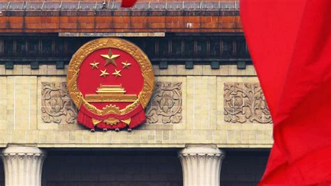 2025年上海市国资国企改革发展暨党建工作会议召开：加快推进国有经济布局优化和结构调整
