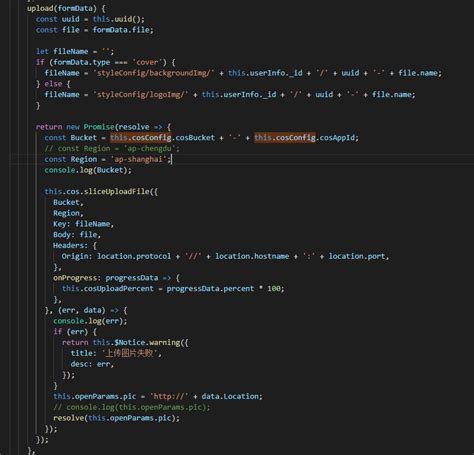 Js Cos 上传图片报signaturedoesnotmatch 403错误，为什么？ 腾讯云开发者社区 腾讯云