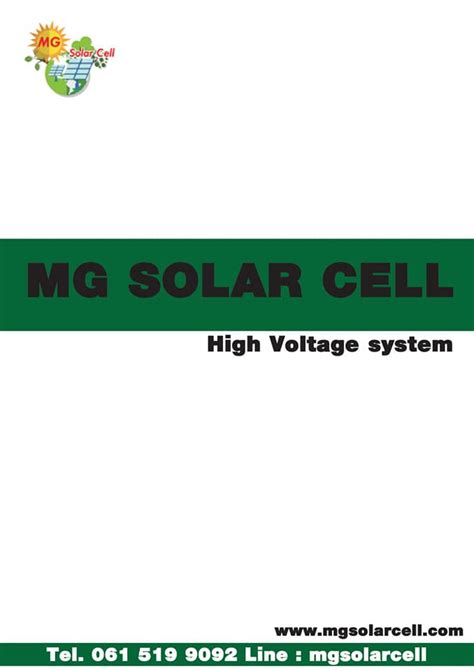 ครูวุฒิ ช่างตัวจริง Engineering Expert 🔥ความร้อน Heating ตัวการอันดับหนึ่งที่ทำให้มอเตอร์