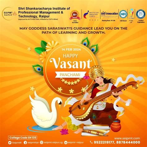 Shri Shankaracharya Institute Of Professional Management And Technology