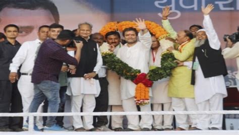 Rahul Gandhi Day 1 In Gujarat Congress V P Targets Modi Over Amit Shah