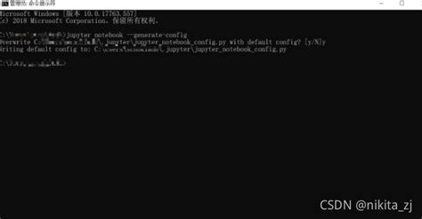 Jupyter Notebook 密码问题jupyter默认密码 Csdn博客