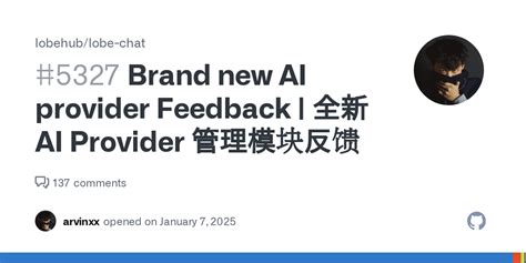 Brand New Ai Provider Feedback 全新 Ai Provider 管理模块反馈 · Issue 5327