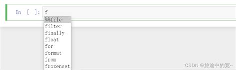 Jupyter 代码自动补全设置（亲测有效）jupyter设置自动补全 Csdn博客