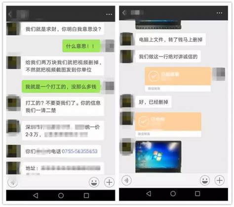 女生为男生撸管过程 随意云