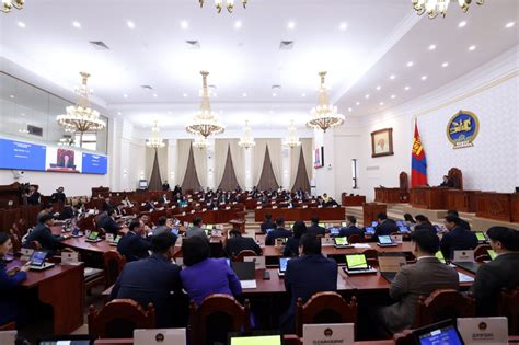 УИХ энэ долоо хоногт юу хэлэлцэх вэ