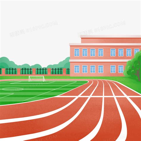 手绘插画操场场景较丰富的校园一角元素图片免费下载 PNG素材 编号vj9inojmg 图精灵