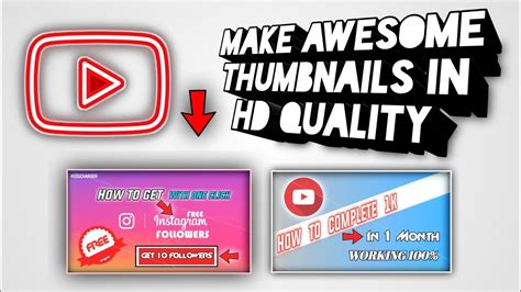 How To Make Awesome Thumbnail In Pixellab EduCharger Youtube Thumbnail Maker YouTube