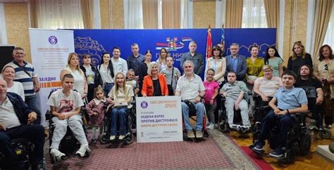 НЕДЕЉА БОРБЕ ПРОТИВ ДИСТРОФИЈЕ ЗАЈЕДНО ДО ИНКЛУЗИВНЕ СРБИЈЕ Министарство за рад запошљавање